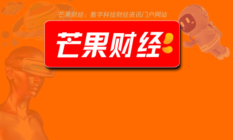 FIRE1完成1.2亿美元融资，专注心衰监测医疗器械研发 | 芒果财经